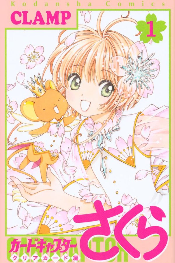 Card Captor Sakura Clear Card Arc – Anime Toshokan Inc.